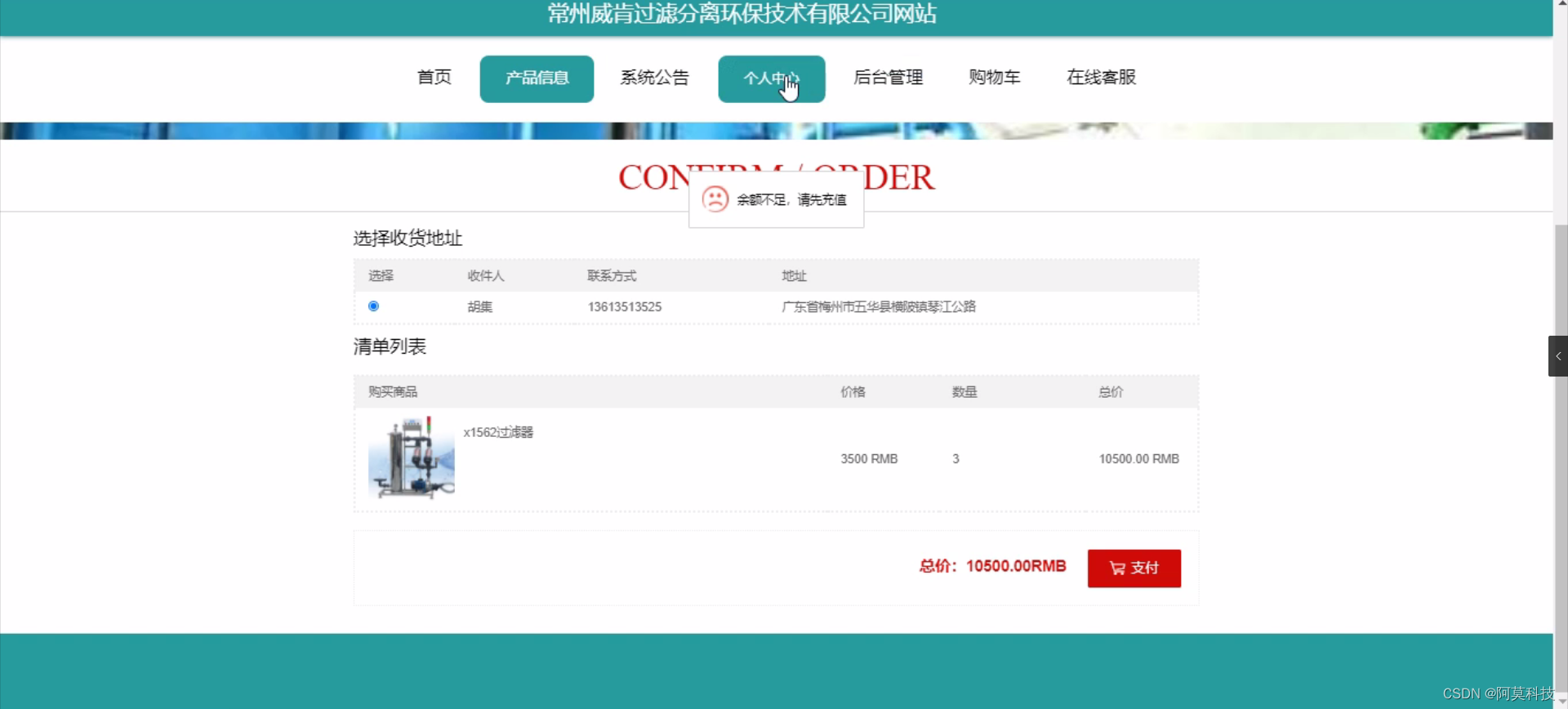 2023最新SSM计算机毕业设计选题大全（附源码+LW）之java宠物领养平台2x520_基于javaweb宠物系统开题报告-CSDN博客