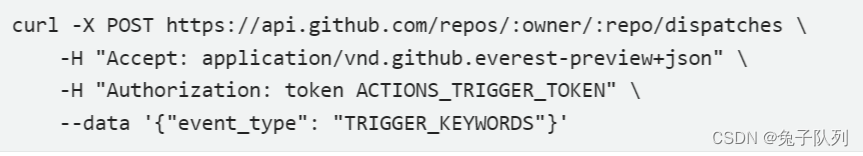 GitHub Actions 手动触发方式_github action 手动触发-CSDN博客
