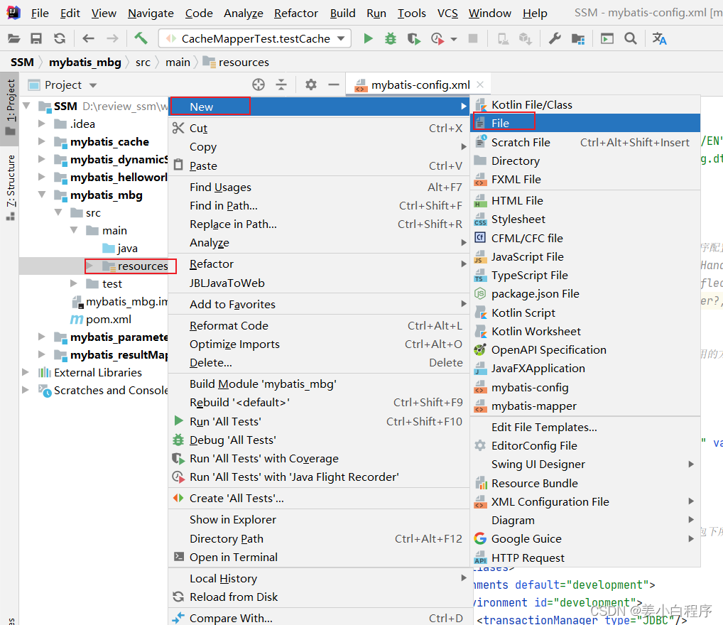 SSM整合之Mybatis笔记（MyBatis的逆向工程(代码生成器)）（P058—P059）_selectbyexample(null)-CSDN博客