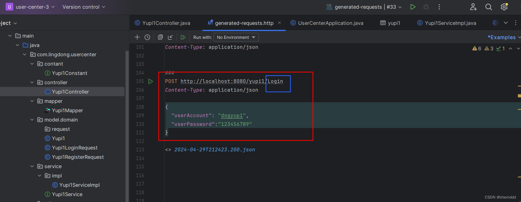 第三节课，功能2：开发后端用户的管理接口--http client -- debug测试-CSDN博客