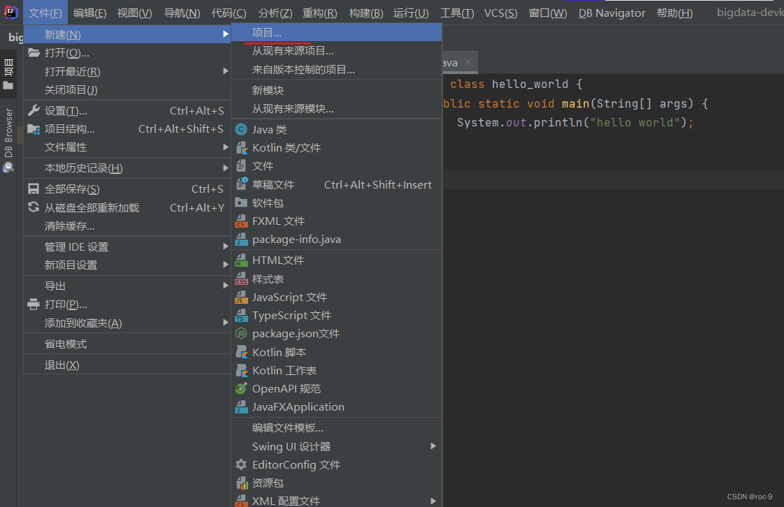 关于解决java.lang.UnsupportedClassVersionError的相关问题以及应对方法_exception in thread "main" java.lang ...