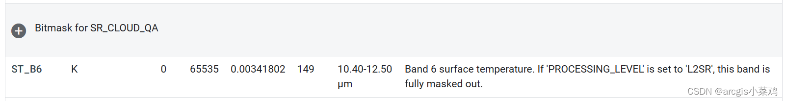 GEE Landsat系列 SR数据可用时间及波段信息_landsat5 gee 波段-CSDN博客