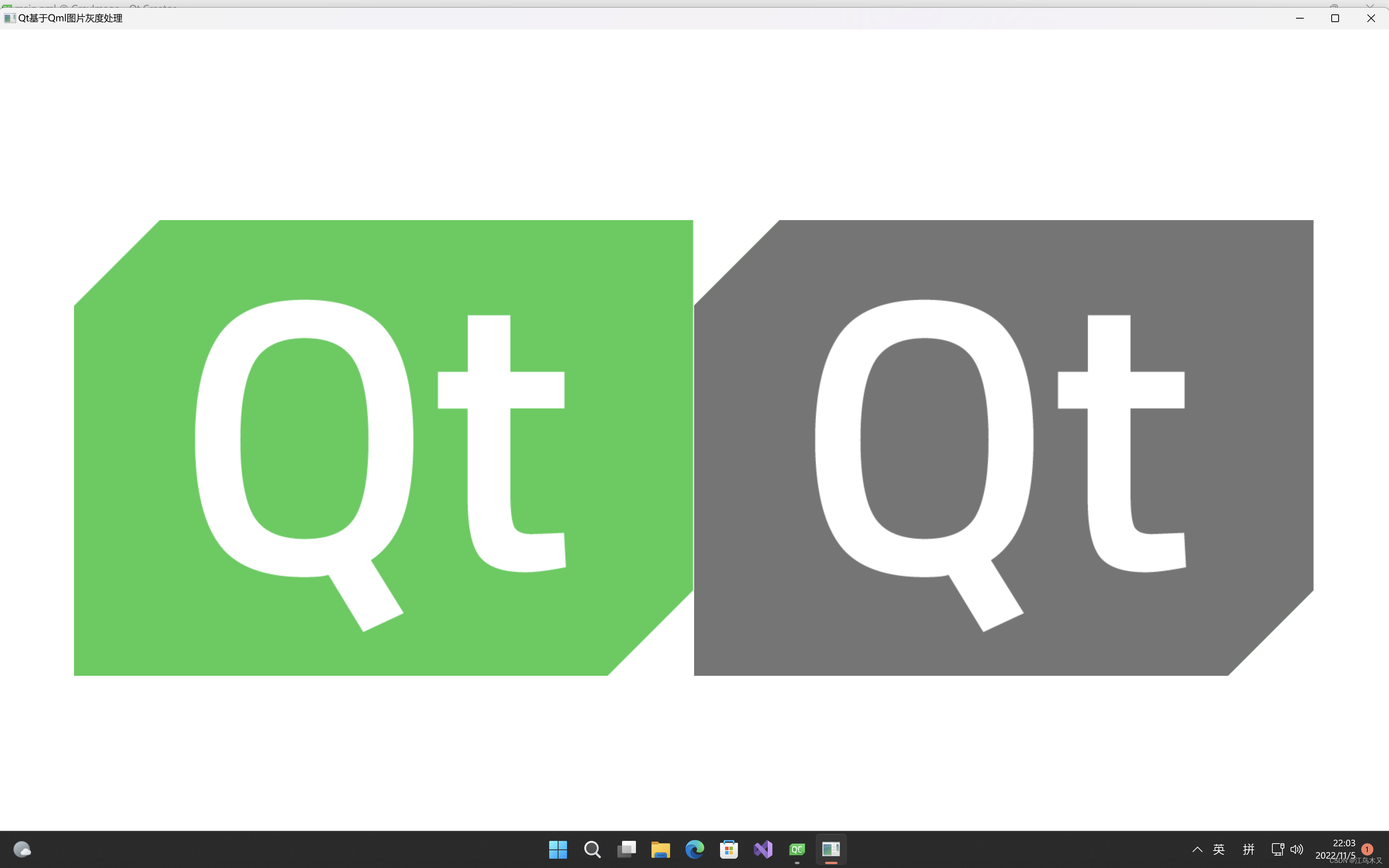 Qt基于Qml图片灰度处理_qml灰度-CSDN博客