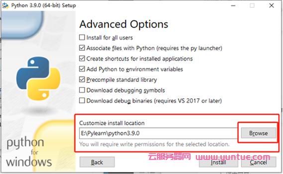 python编译器怎么安装模块,python的编译器怎么运行_python编译器怎么用-CSDN博客