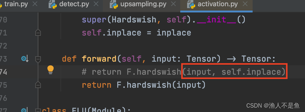 【yolov5 defect报错】AttributeError: ‘Hardswish‘ object has no attribute ‘inplace‘_attributeerror ...