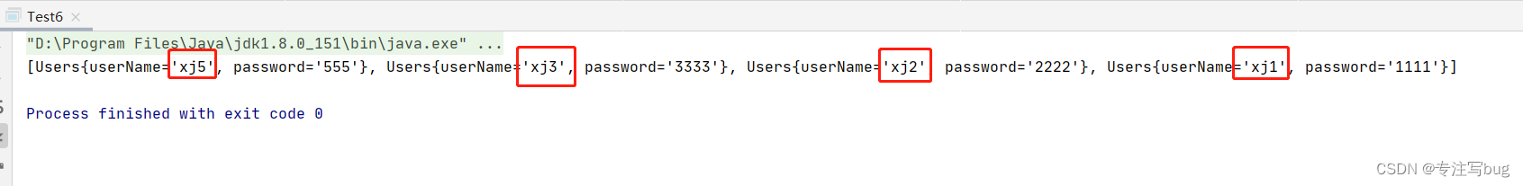 Stream——集合数据按照某一字段排序_stream根据某个字段排序-CSDN博客