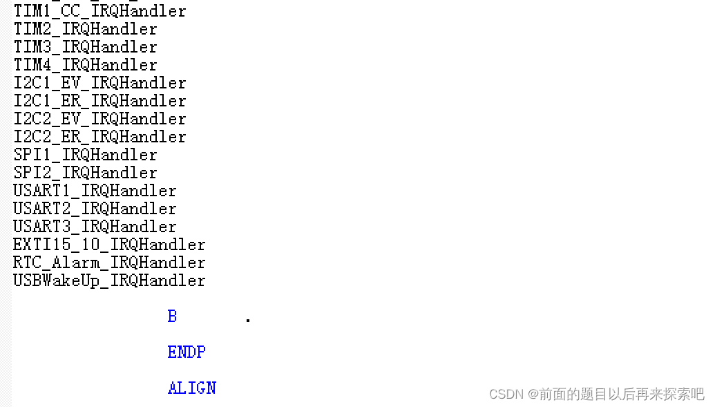 Stm32 启动文件分析stm32 S文件 Csdn博客 