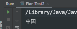 Java fianl关键字的理解-CSDN博客