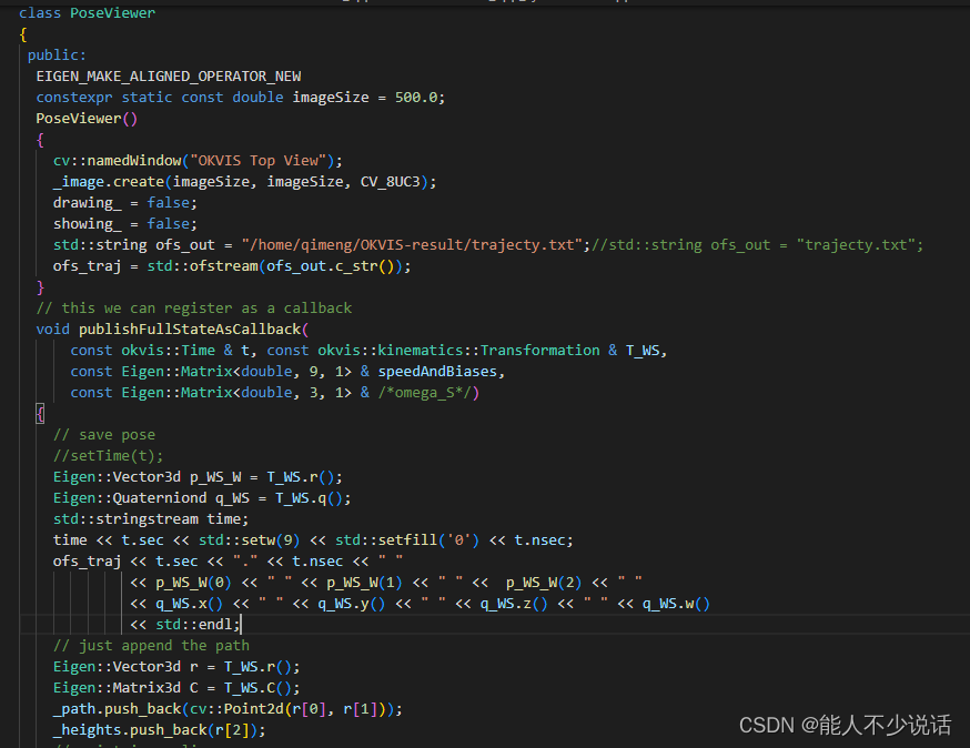 OKVIS保存运行轨迹_okvis 运行单目-CSDN博客