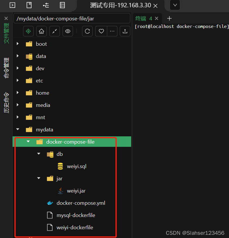 【记录】Springboot项目集成docker实现一键部署_eclipse springboot+docker自动部署-CSDN博客