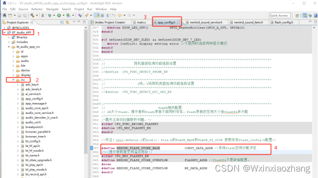 山景BP10开发板，烧录Bin文件进入芯片操作步骤_山景开发板-CSDN博客