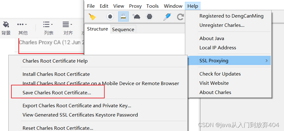 Charles抓取夜神模拟器包（解决Android7.0后证书不信任）_抓包证书问题-CSDN博客