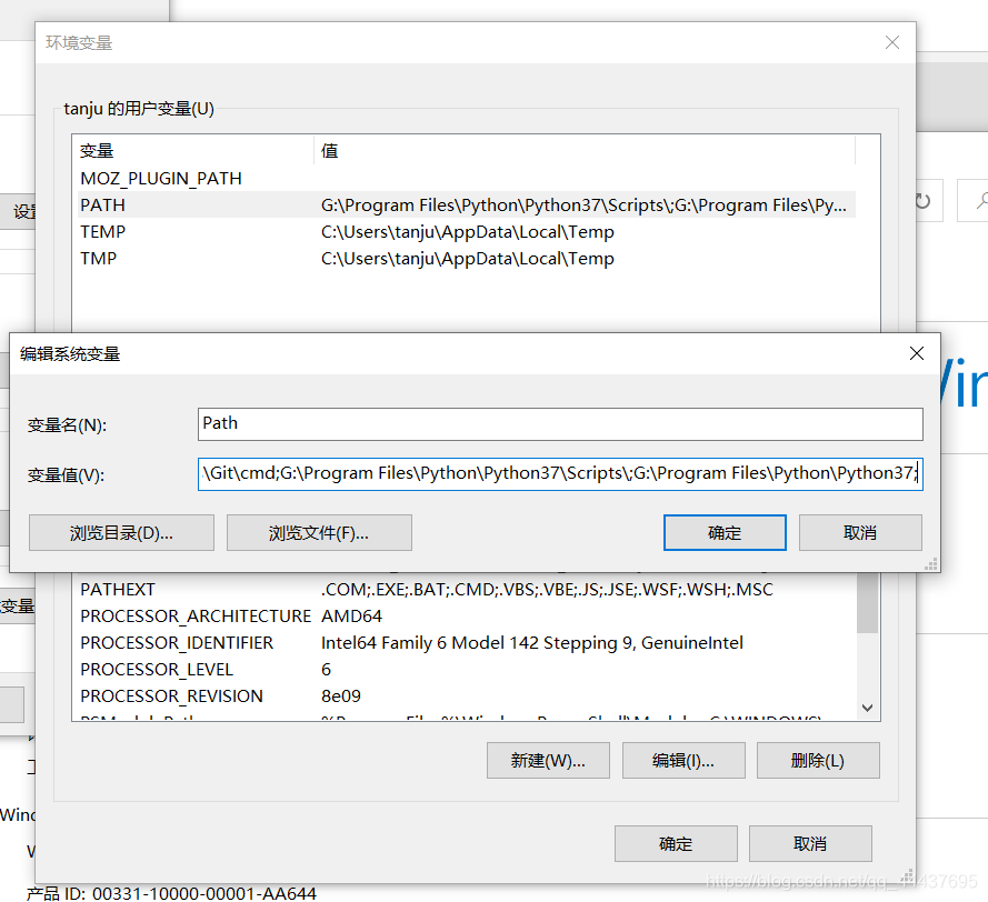 安装和使用PyInstaller的前因后果（包括安装pip和PyWin32）_mac安装python的win32com库-CSDN博客