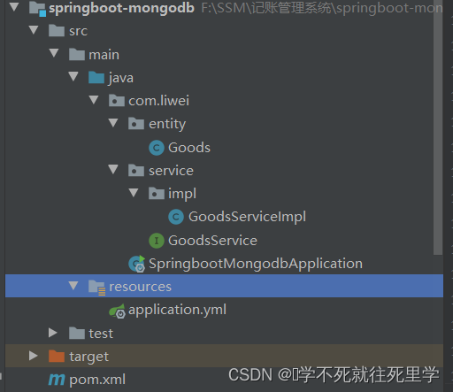 Springboot集成mongodb简单的增删改查_springboot mongorepository update-CSDN博客