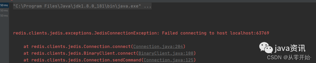 java（SpringBoot）中操作Redis的两种方式_jredis-CSDN博客
