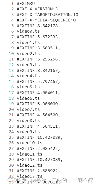 使用Python和ffmpeg合并ts文件为mp4-CSDN博客