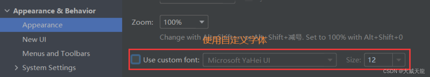 IntelliJ IDEA常用设置_idea memory indicator-CSDN博客