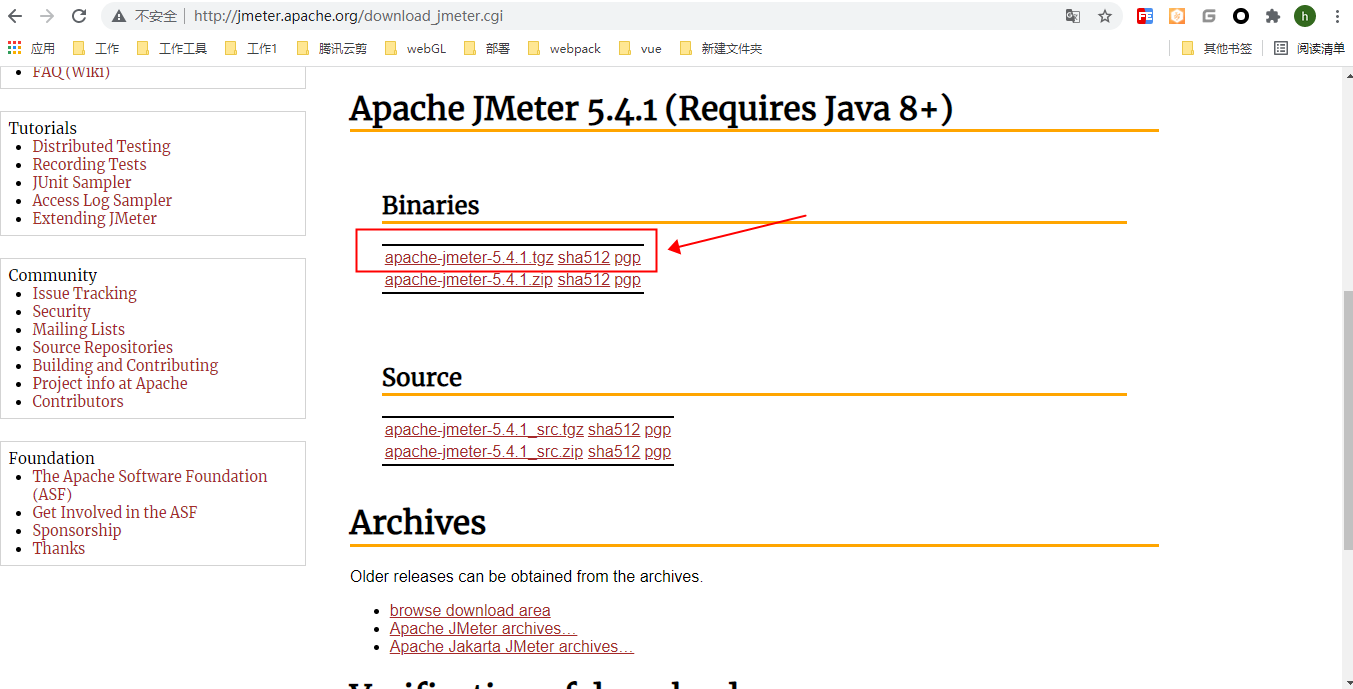 使用JMeter5.1.1进行性能测试-CSDN博客