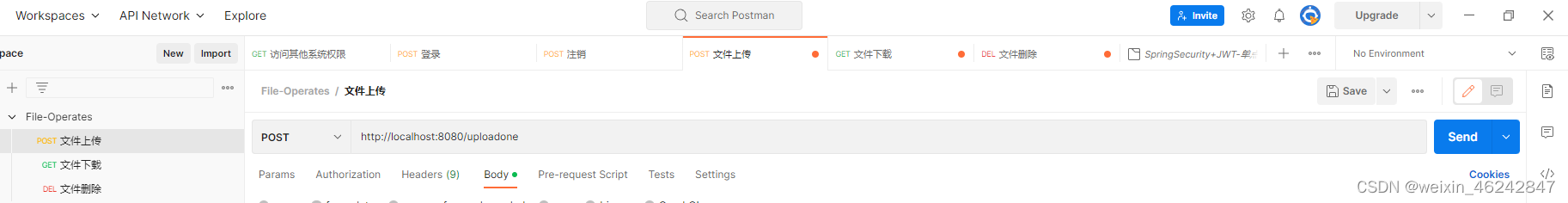 SpringBoot集成Minio实战详解_minio springboot-CSDN博客