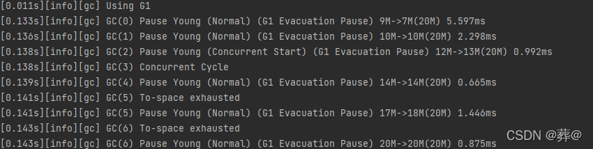 JDK11 GC日志输出_-xloggc:-CSDN博客