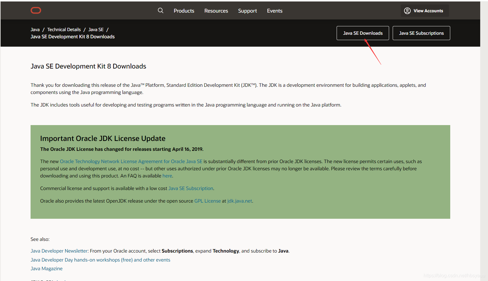 Win10下的java开发环境配置——JDK下载安装与测试_jdk 11.0.10 lts下载-CSDN博客