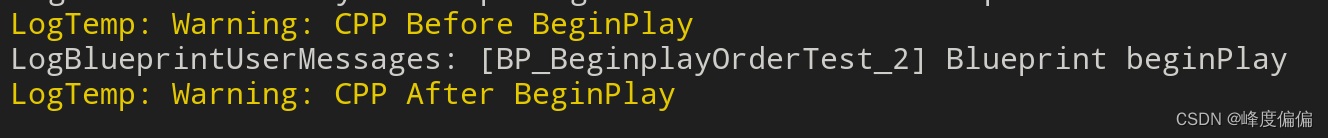 【UE】蓝图和C++ Beginplay执行顺序_beginplay 执行时间-CSDN博客