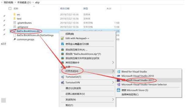 ABP vNEXT-1安装ABP 官方提供的CLI工具_安装 abp cli 慢-CSDN博客