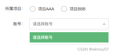 修改layui-select下拉框的placeholder提示语_layui select placeholder-CSDN博客