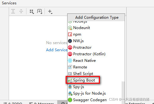 IDEA2021/2020 Run Dashboard的打开方法_run dashboard 怎么点出来-CSDN博客
