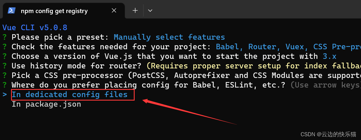 vue3和vue2的介绍和两种创建方式（cli和vite）_vue3 cli-CSDN博客