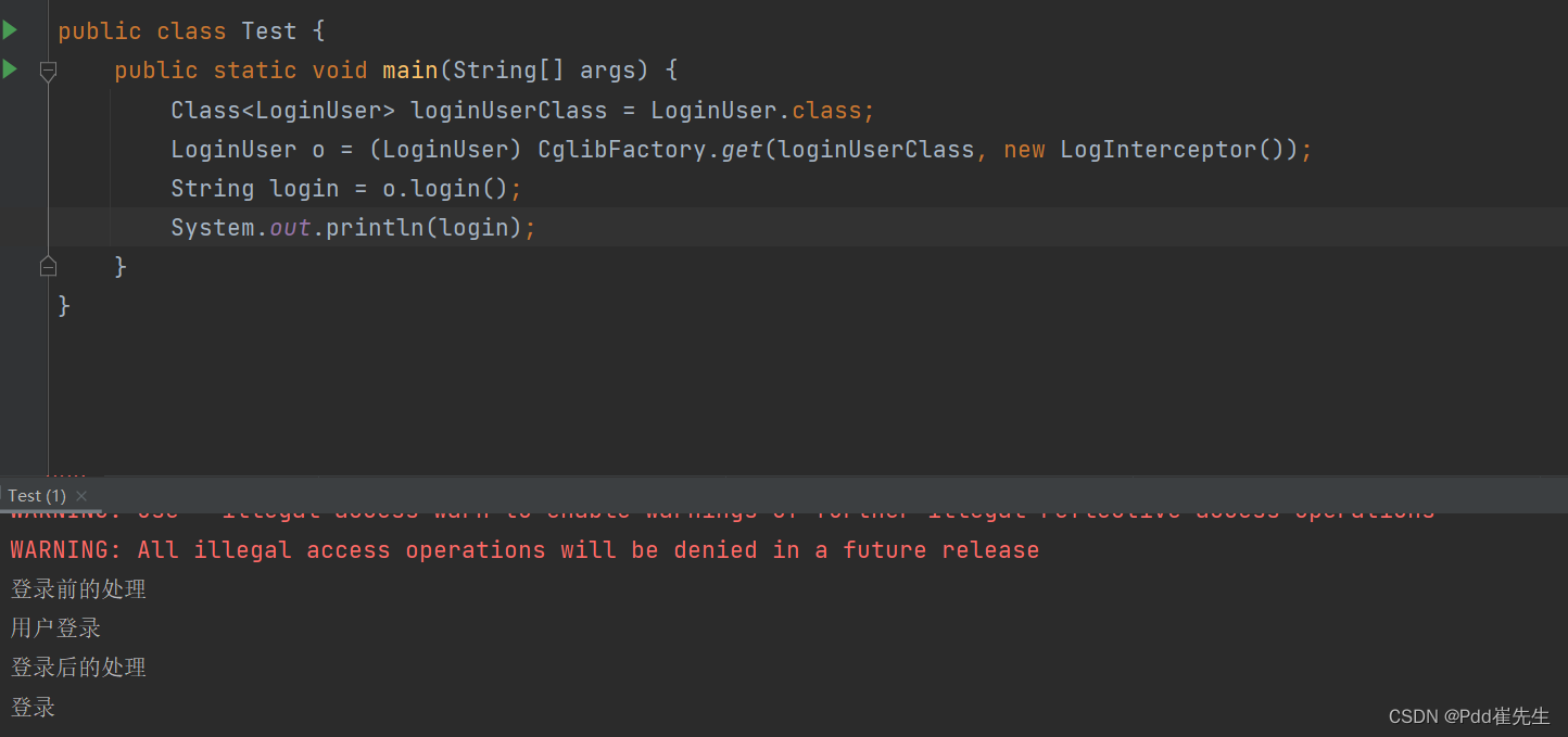 深入理解Java动态代理：JDK与CGLIB的应用-CSDN博客