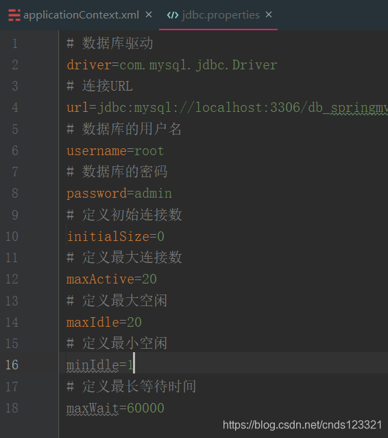 使用SSM框架开发applicationContext.xml和jdbc.properties配置文件的使用_jdbc.properties和application.properties-CSDN博客
