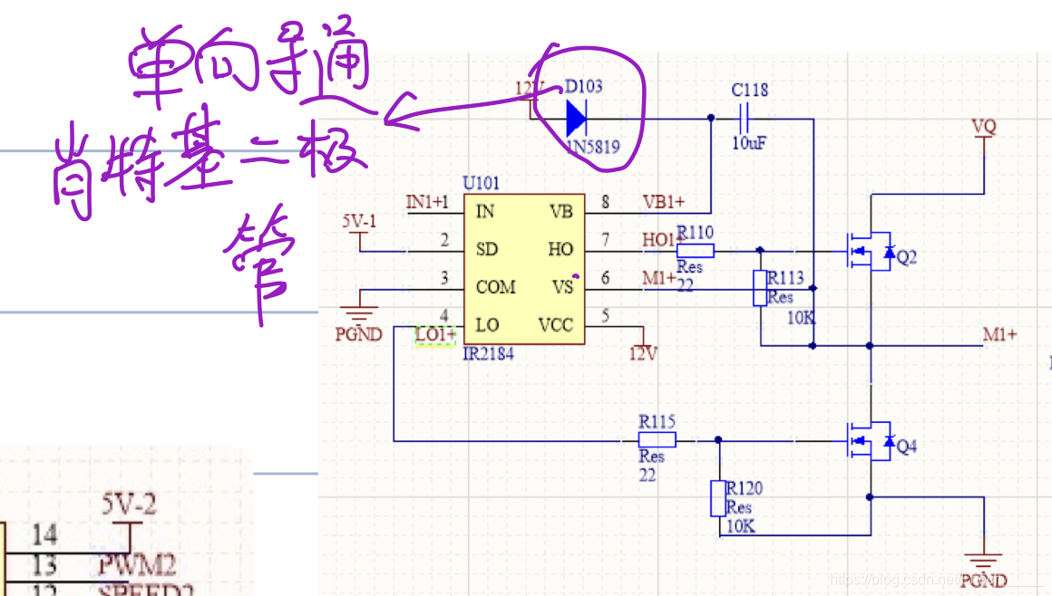 功率放大芯片IR2184介绍-CSDN博客