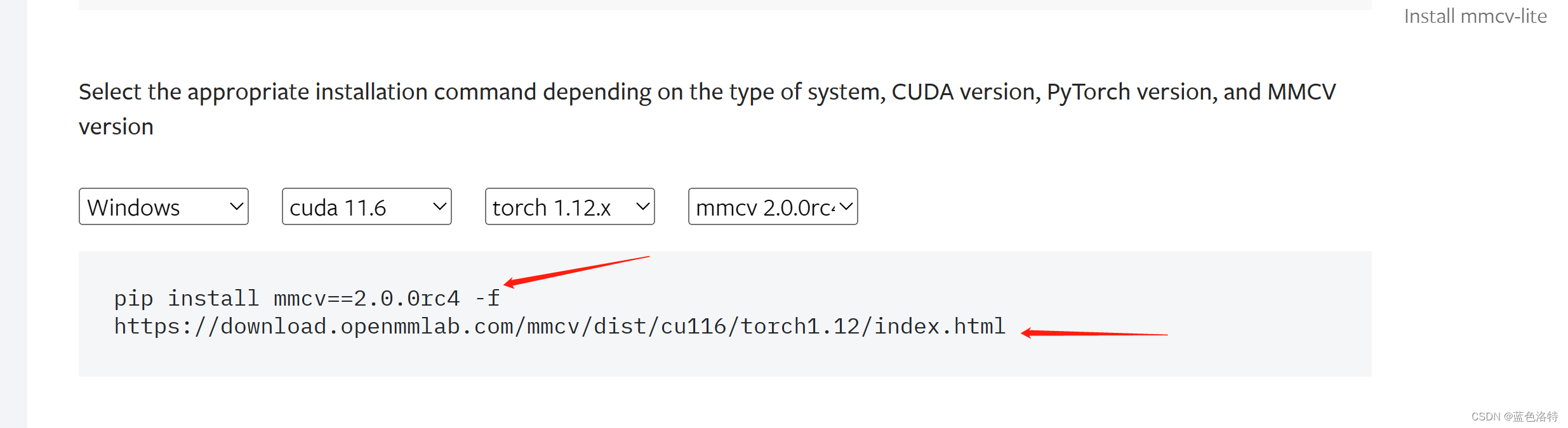 【MMCV python安装指南】_安装mmcv-CSDN博客