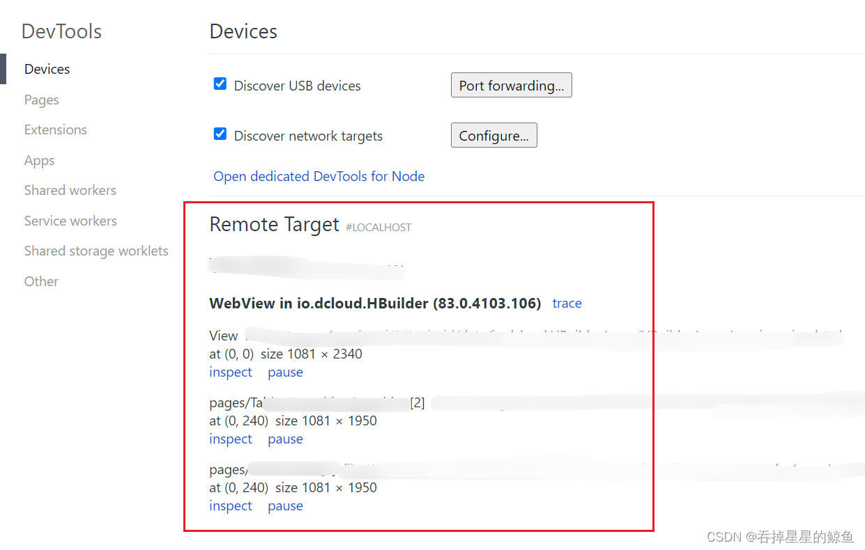 HBuilder/HBuilderX 运行APP 以及 调试_hbuilder app调试-CSDN博客