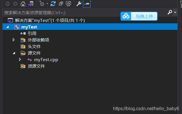 VS2019 + miracl.lib生成与使用_miracl库下载-CSDN博客