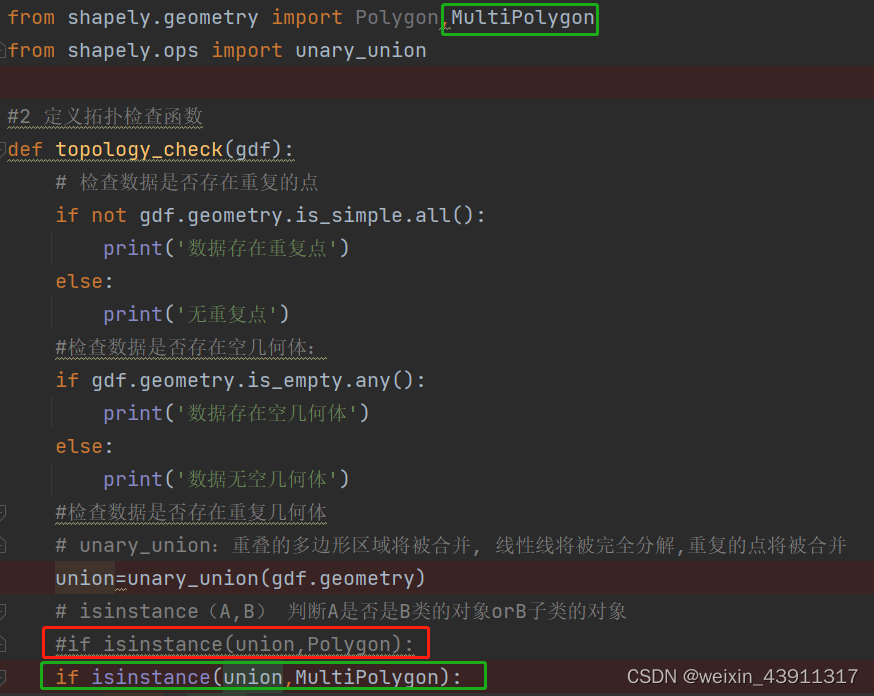 Python3.8 对shp数据进行拓扑检查_python检查拓扑关系-CSDN博客