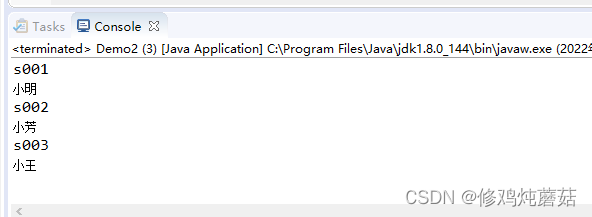 Java配置文件读取与XML处理实战-CSDN博客