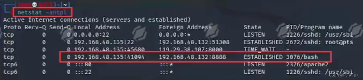 网络安全学习（ing）-CSDN博客