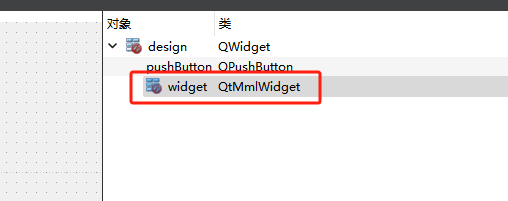 Qt学习_18_用QtMmlWidget实现界面中显示公式-CSDN博客