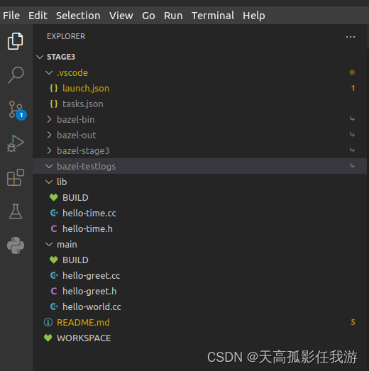 cmake或bazel编译VScode进行Debug_vscode bazel debug-CSDN博客