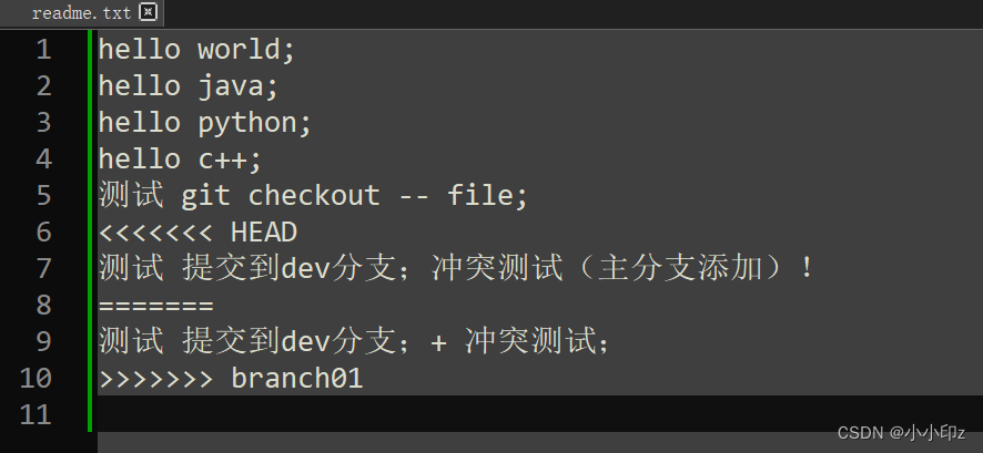 Git的安装与使用_git.tar.gz安装-CSDN博客