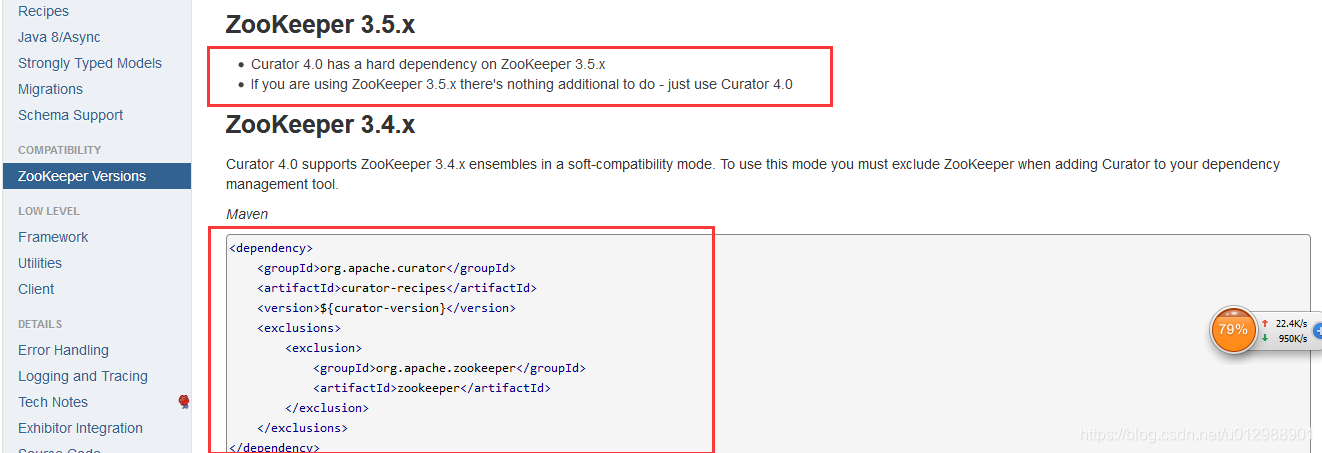 (8)zookeeper开源客户端Curator使用介绍_curatorframework.blockuntilconnected 返回false-CSDN博客