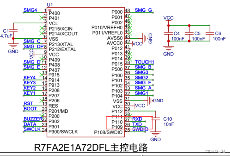 基于RASC的keil电子时钟制作(瑞萨RA)(2)----配置keil以及使用串口进行打印_瑞萨怎样用keil配置rtc-CSDN博客