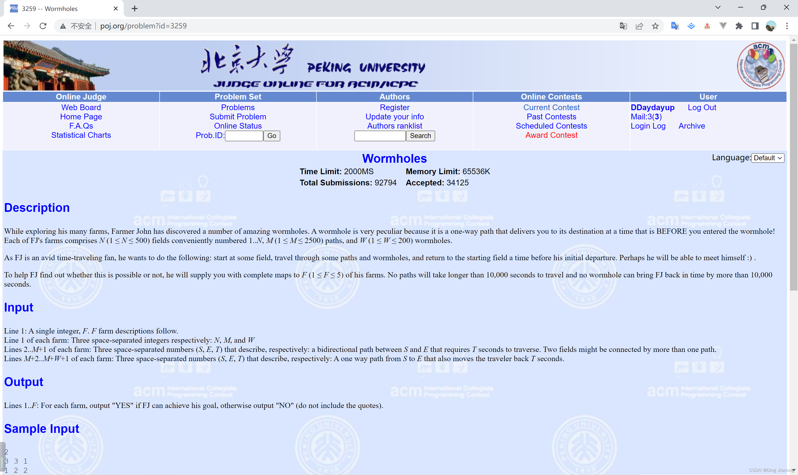 【POJ No. 3259】虫洞 Wormholes_wormholes poj-CSDN博客