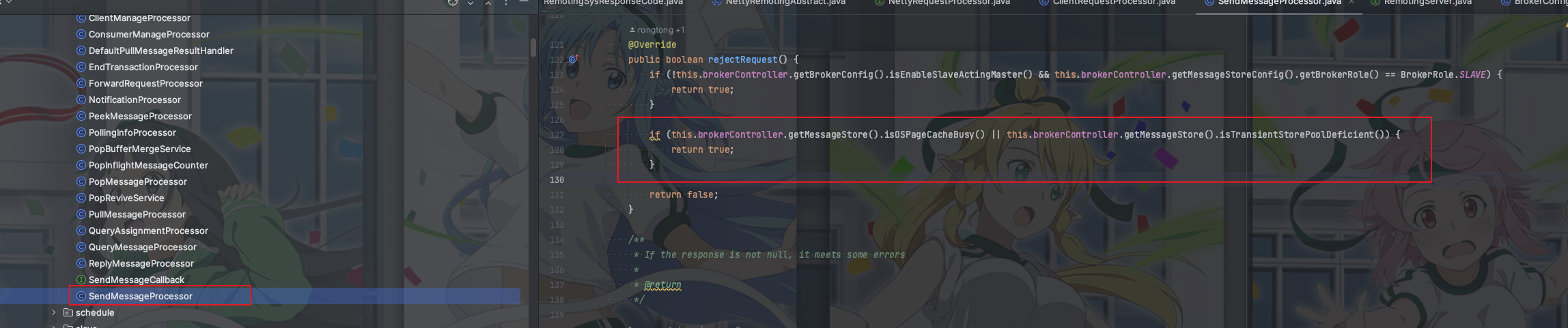 结合源码聊一聊为何线上RocketMQ偶尔出现system busy_system busy, start flow control for a while-CSDN博客