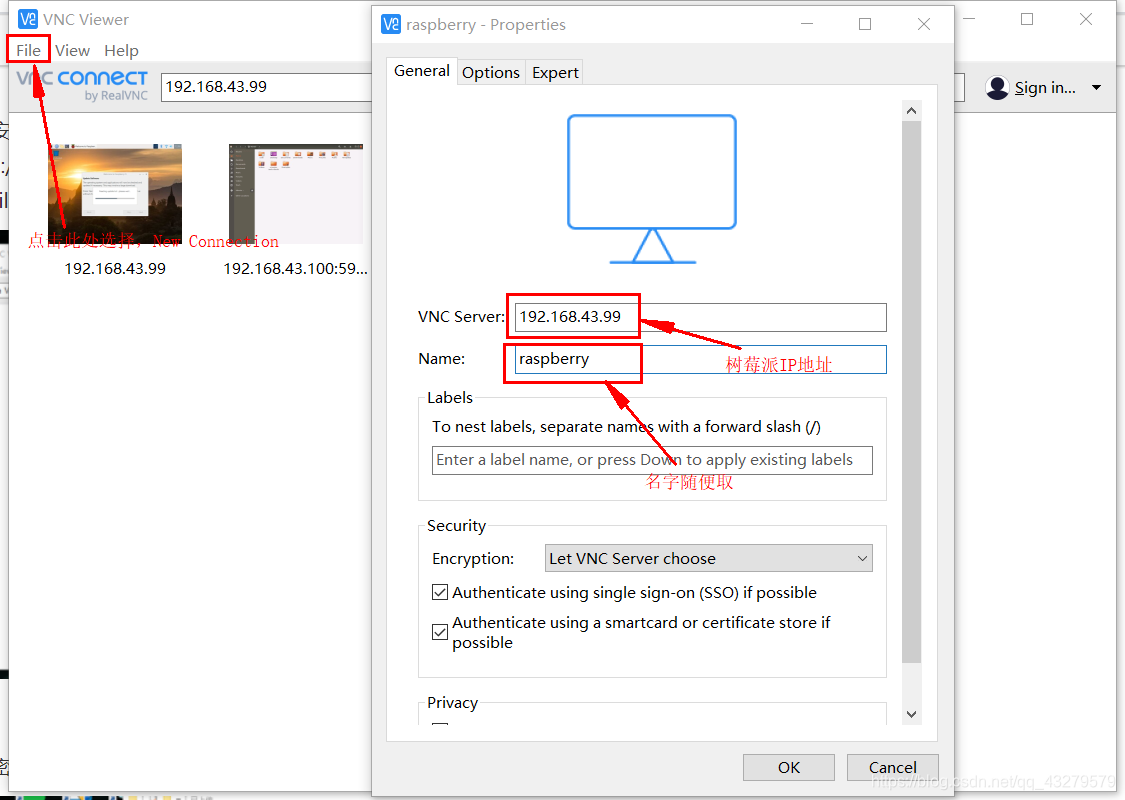 Ubuntu和树莓派的各种远程登录——putty，VNC viewer_putty vncviewer-CSDN博客