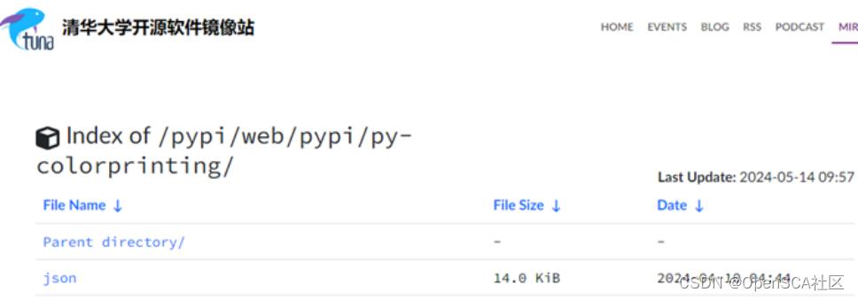 供应链投毒预警 | 开源供应链投毒202404月报发布（含投毒案例分析）_python的request包投毒-CSDN博客