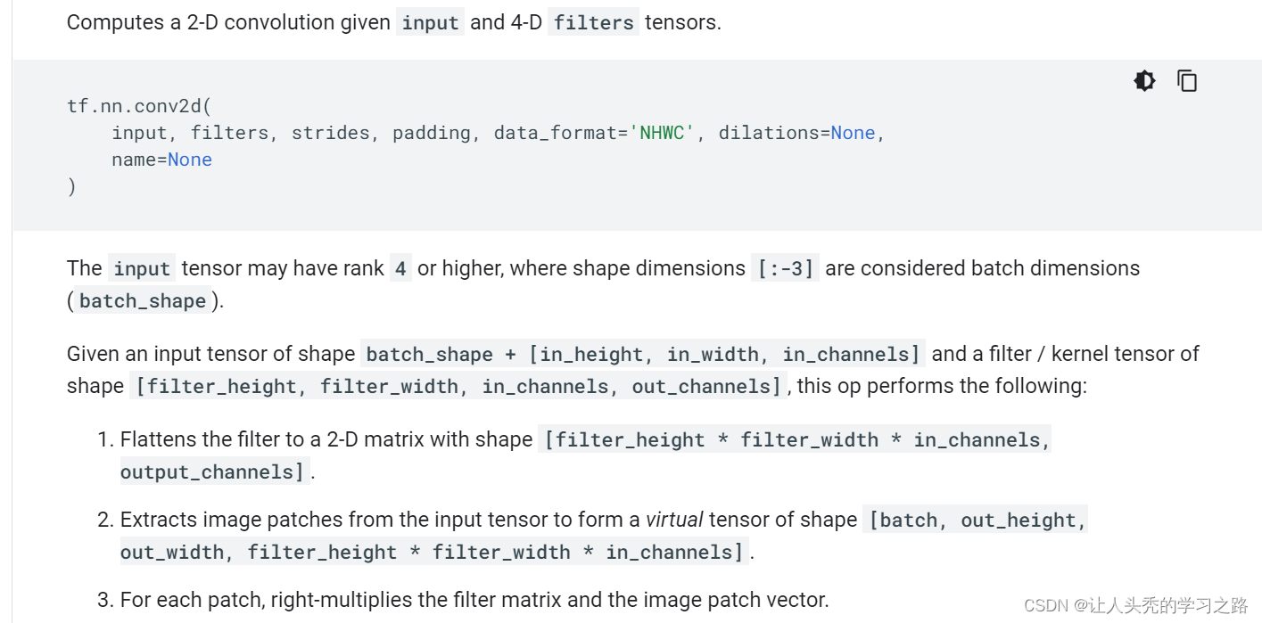tensorflow框架下，CNN中关于卷积核(kernel)、过滤器(filter)、通道(channel)、特征图(feature map)的概念解释，附带张量、卷积的解释_cnn ...