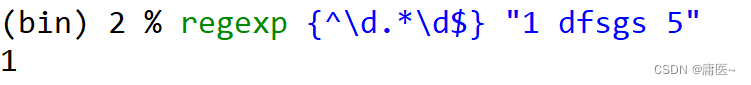 Tcltool Command Language学习（二） 基本指令tcl Foreach Csdn博客